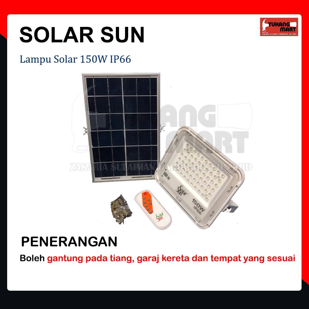 SOLAR SUN SPOTLIGHT 150 WATT