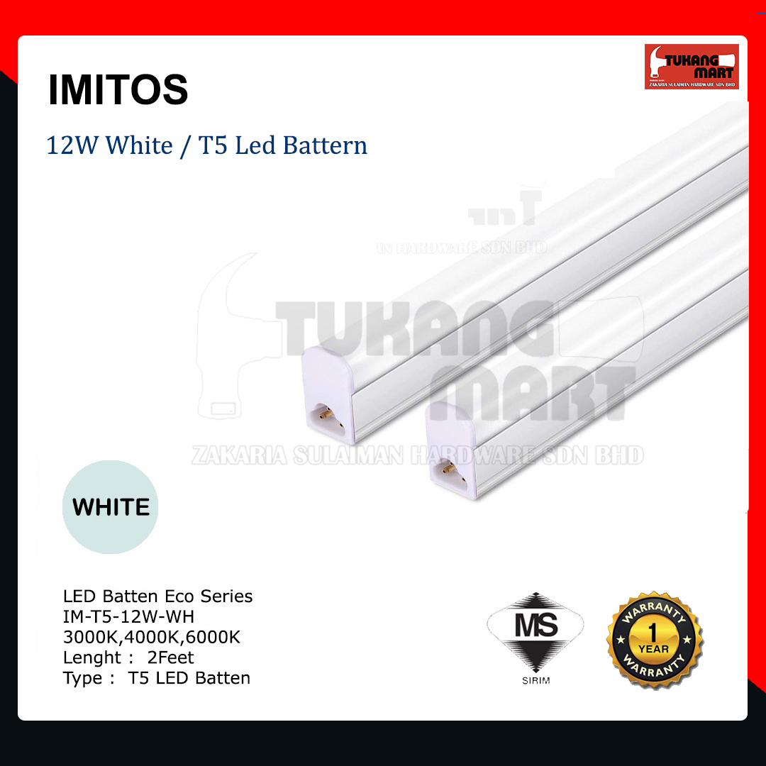 12W/T5 IMITOS LED BATTEN