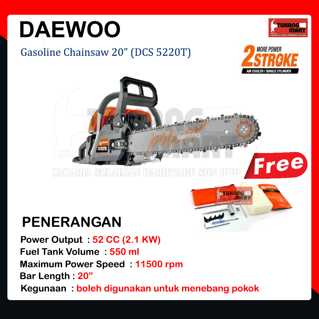 DCS5220T DAEWOO 20 inch CHAINSAW 52CC WITH CHAIN & BAR